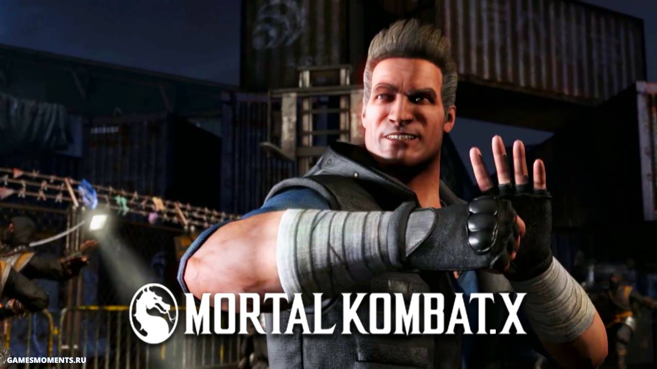 Игрофильм Mortal Kombat X. Глава 1_ Джонни Кейдж.