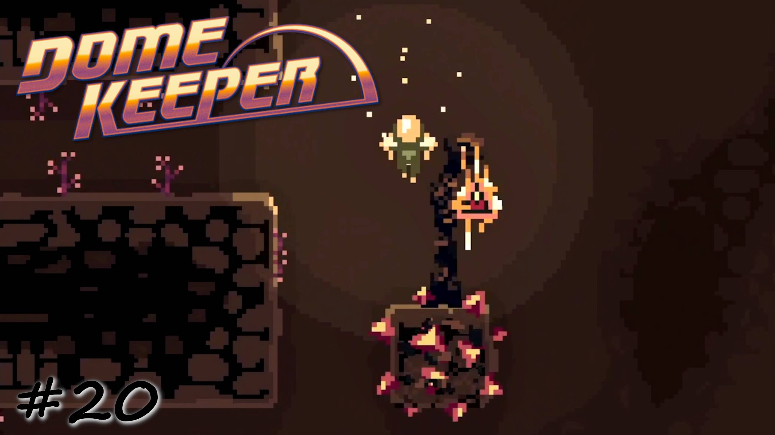 Недостойное последнее испытание - #20 - Dome Keeper