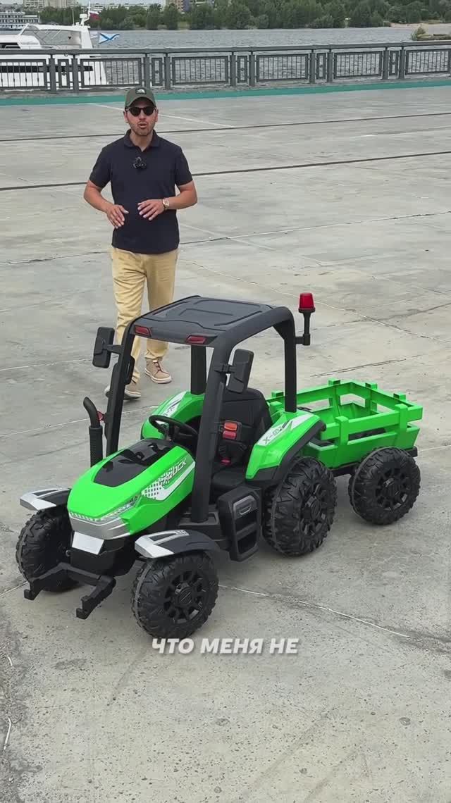 Детский электромобиль трактор с крышей BLT-206C-24V