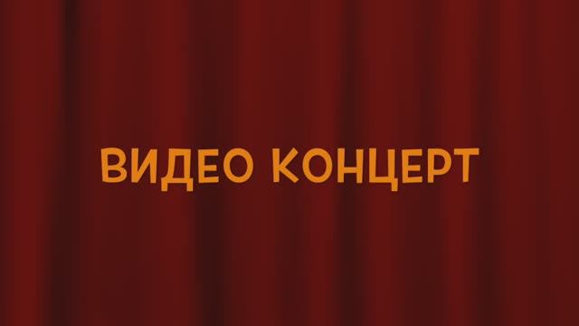 24 курсу посвящается Часть 2