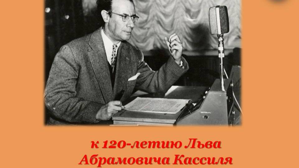 #Отдел_организации_и_использования_единого_фонда
Где находится Швамбрания?