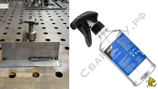 Очиститель нержавеющей стали активный ПТК Inox Clean Очистка сварного шва