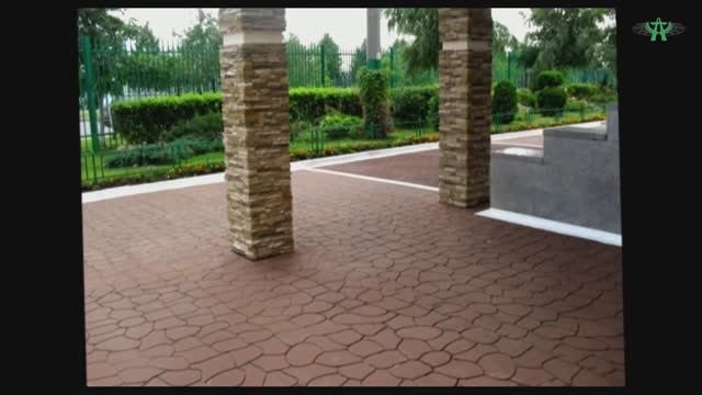 Как все начиналось,  презентация Инновационные Дорожные Технологии - Декоративный дизайн асфальта