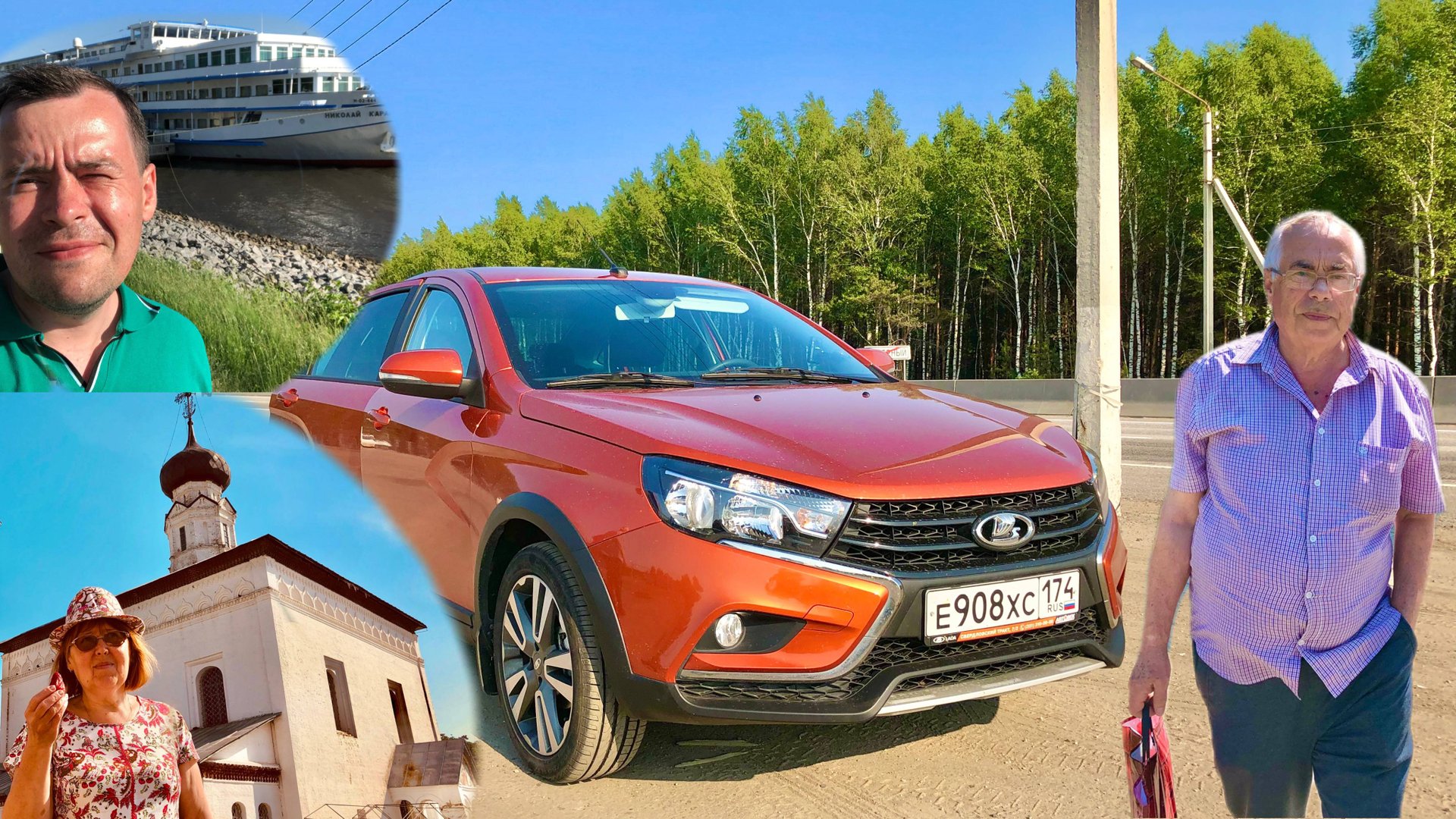 Поездка по Золотому Кольцу #3 Дорога через Владимир, Суздаль, Иваново, Кострома!