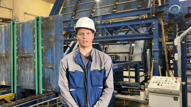 Инженерно-технический институт