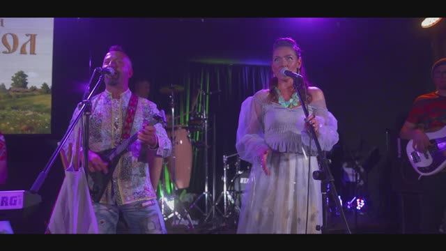 Фолк - Бэнд КОЛОКОЛ - По речке