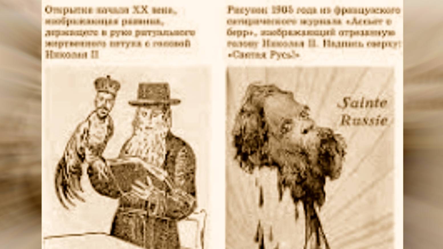 Убийство семьи гр.Романова, 1-я часть. Не #луафАсра #колмогоровгеннадий  #засечечник