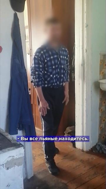 Любвеобильная мамаша наплевала на ребенка