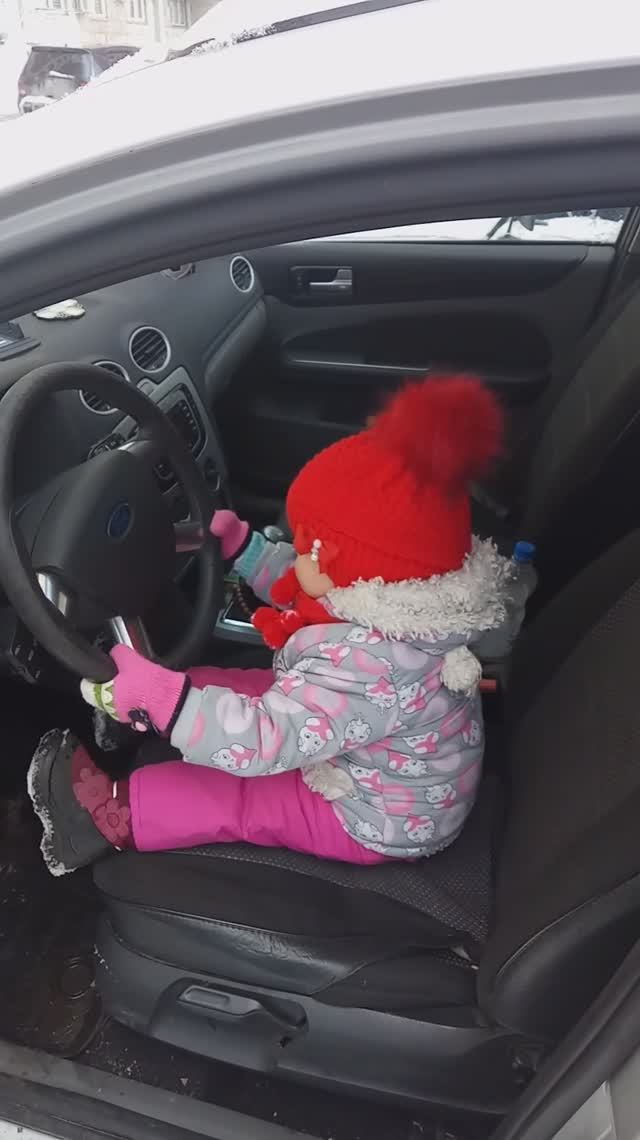 Моя принцесса!