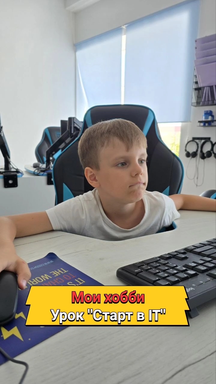 Старт в IT - доклад про Титаник