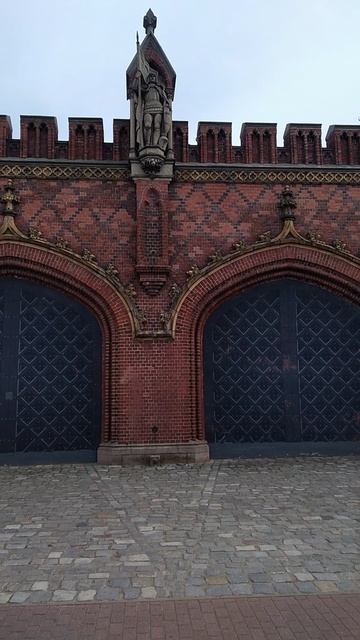 ФРИДЛАНДСКИЕ ВОРОТА