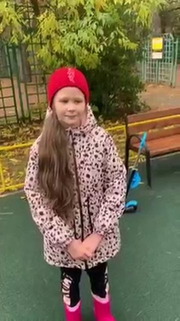 Баку Алёна, 4К. Конкурс чтецов