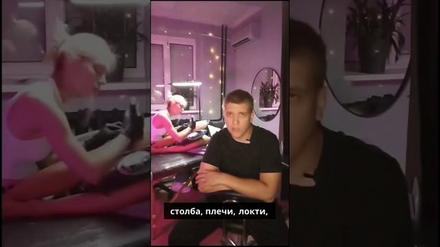 Больно ли делать тату