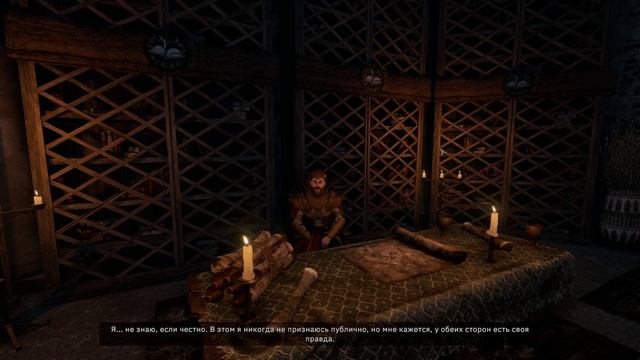 Tainted Grail The Fall of Avalon Часть № 13