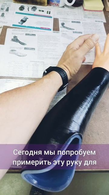 Помогаем делать невозможное возможным в ОРТО-ИННОВАЦИИ УФА