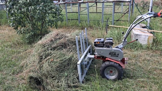 Подбор сена, ч.2