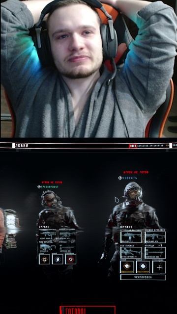 Теперь у него 3 друга с Раши и все Егоры