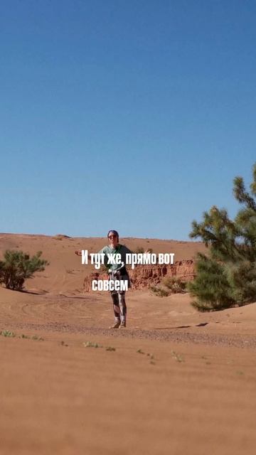 Длина каньона — 20 километров, а глубина — 200 метров. #travel #путешествия #монголия #Mongolia