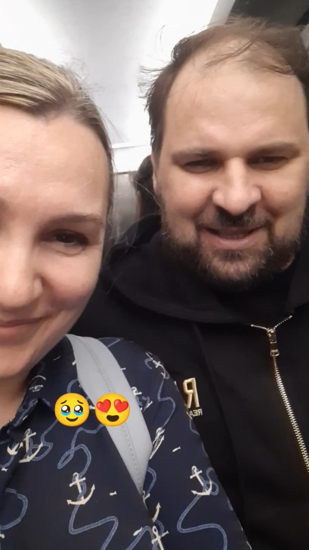 Уставшие, но счастливые🥰 Наконец-то батя  домой 🥹