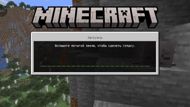 выживаю на карте с вулканом 2чясть