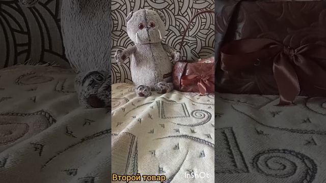 Что нужно для маленького Басика? 🤔 видео с Басиком 🤗 у нас будет новый Басик или Лили?...