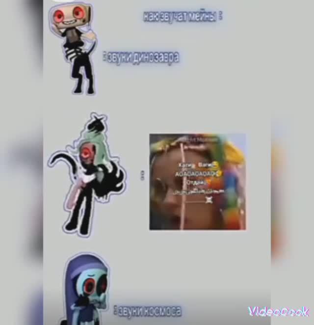 ~💝Подборка мира денди 2# 💖~