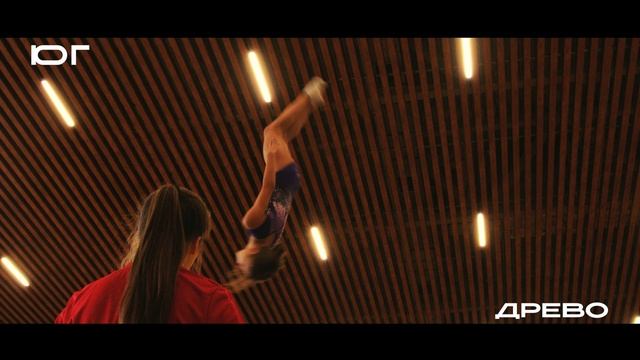 Герои ЮГ: прыжки на батутах