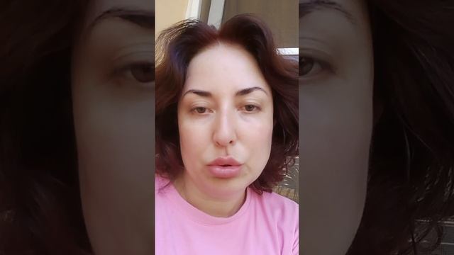 Психотерапия и последствия