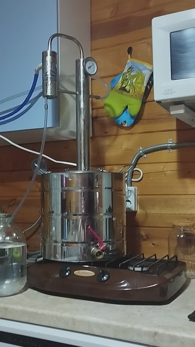 Благородный напиток)