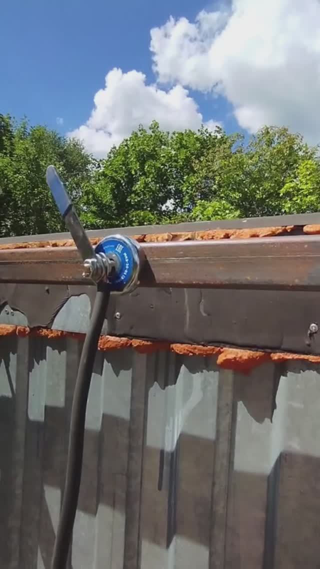 Магнитная масса