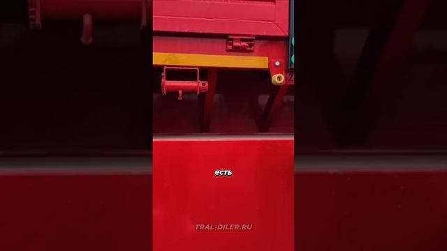 Как мы дорабатываем бортовые полуприцепы — секреты от Трал Дилер!