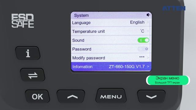 ZT-660-150G ATTEN Станция с автоподачей припоя 180 Вт