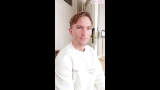 Отзыв о тренинге "ИНСТРУМЕНТЫ ТАНТРЫ ПО ПРОБЛЕМАМ ЗДОРОВЬЯ" - Бачанов Николай - г. Москва