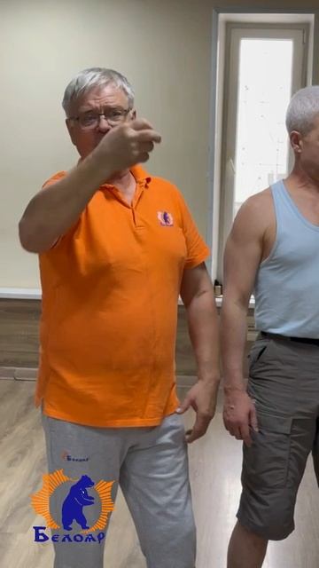 Прорабатывайте кисть и тянитесь до кончиков пальцев - БЕЛОЯР