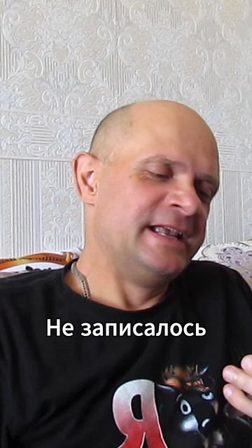 Голосовое сообщение. А вы тоже так делали? Прикол. Шутка дня. Позитив. Анекдот.