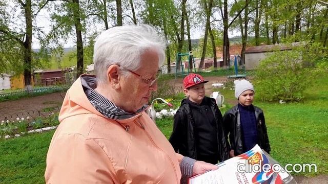 Жители - спонсоры Ленина 12 райский уголок 2025