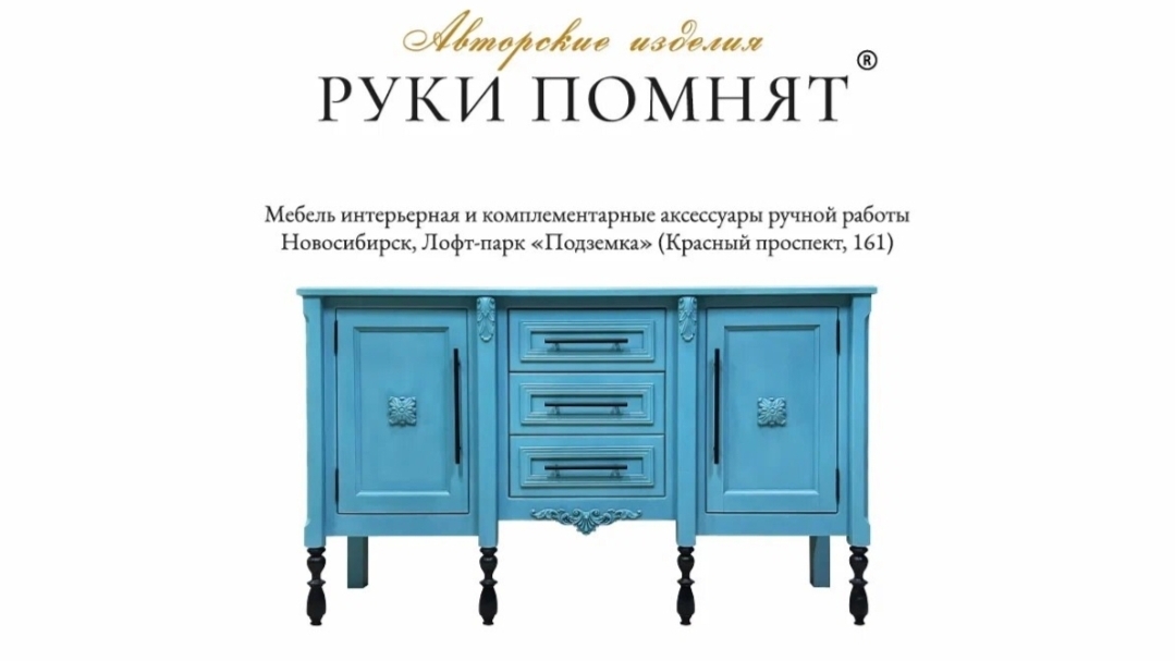 “Короче, гранты».
О проекте.