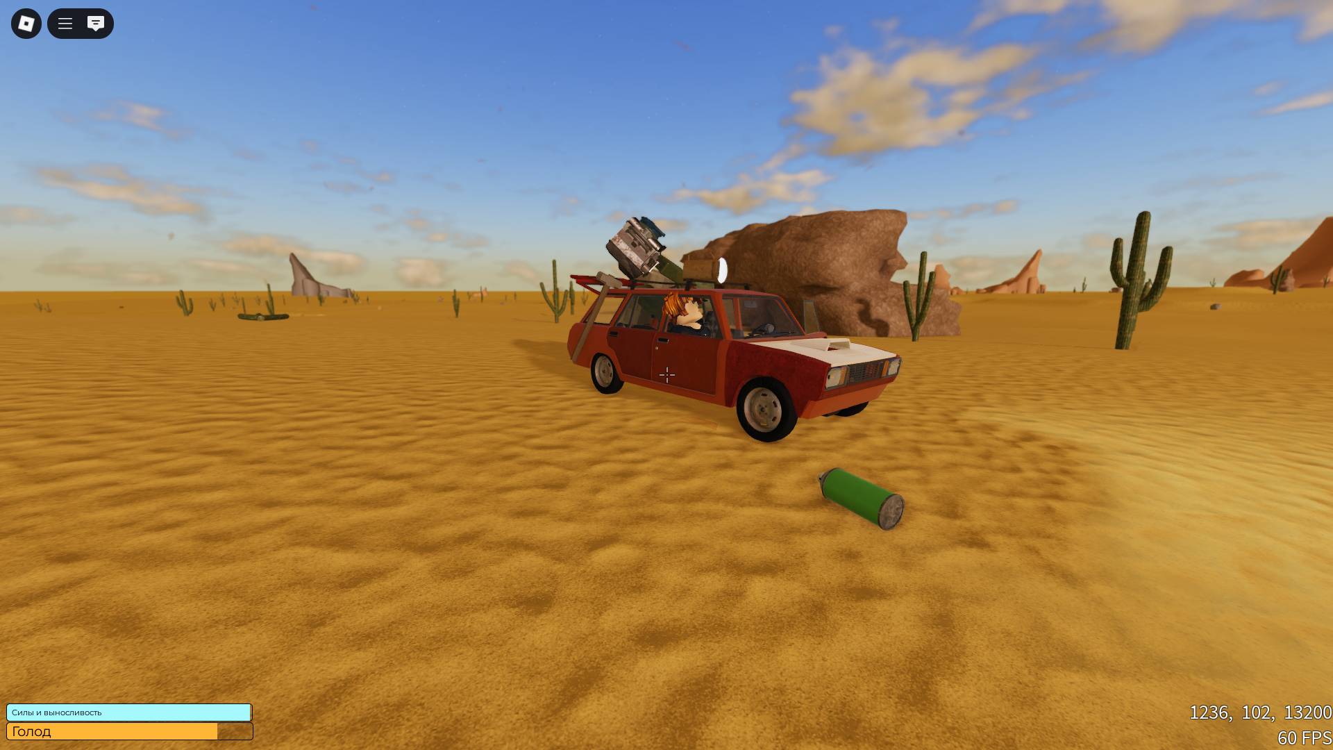 Прохождение Пустыня в Роблокс с Димоном и Витей! Пустыня (BETA) Roblox: 4 часть: приколы