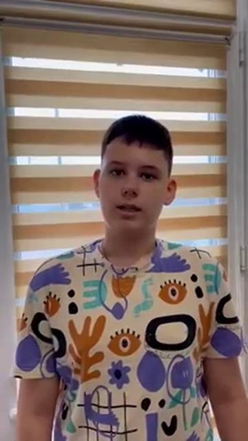 Максутов Тимур, 6Б. Конкурс чтецов