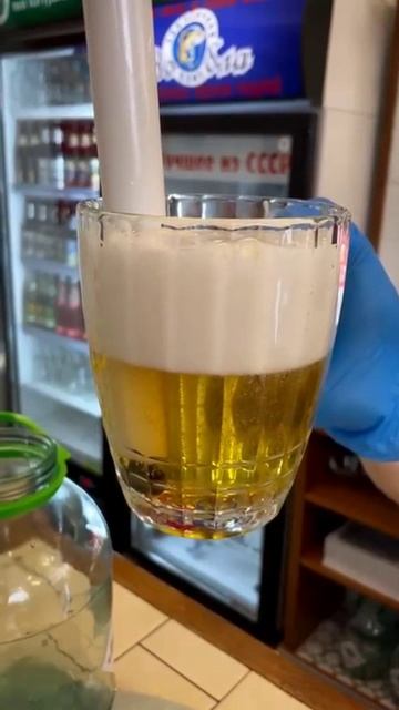 Доброе утро