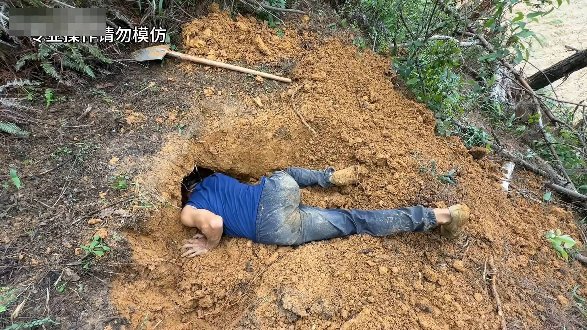 Геншан Цяньнонг - поднялся на гору в поисках вулинг женьшеня но нашёл кучу грибов