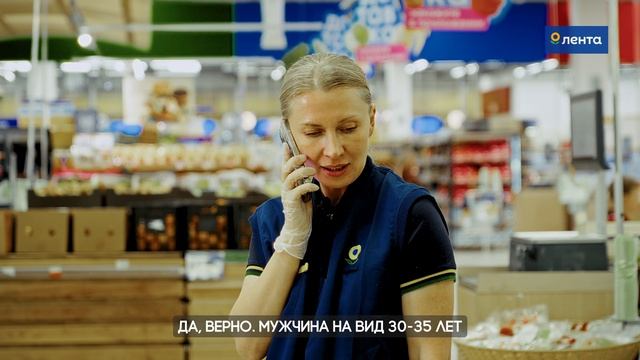 9_Вызов скорой помощи