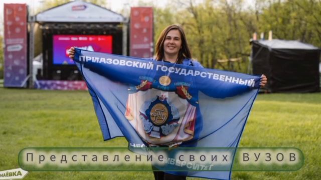 Погрузитесь в атмосферу весны и вдохновения!