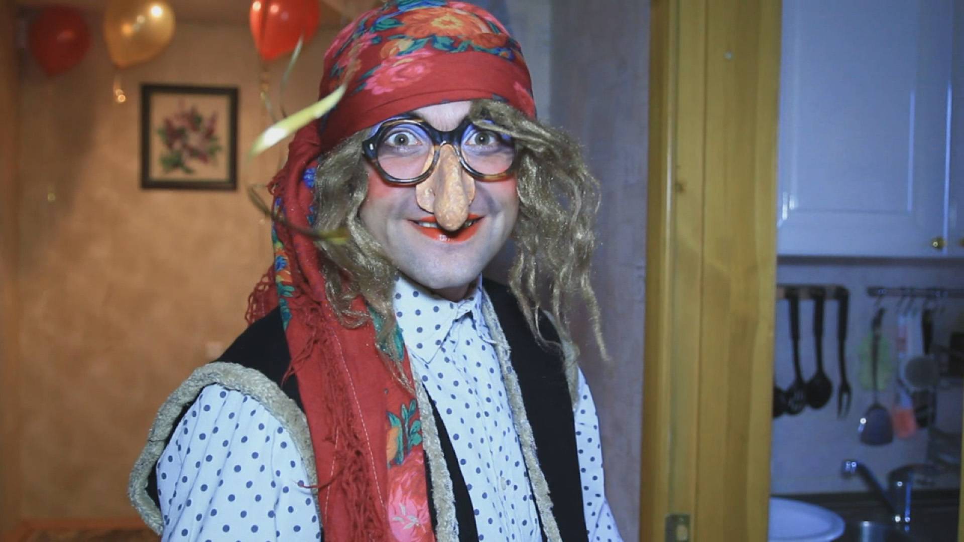 Баба-яга на свадьбе