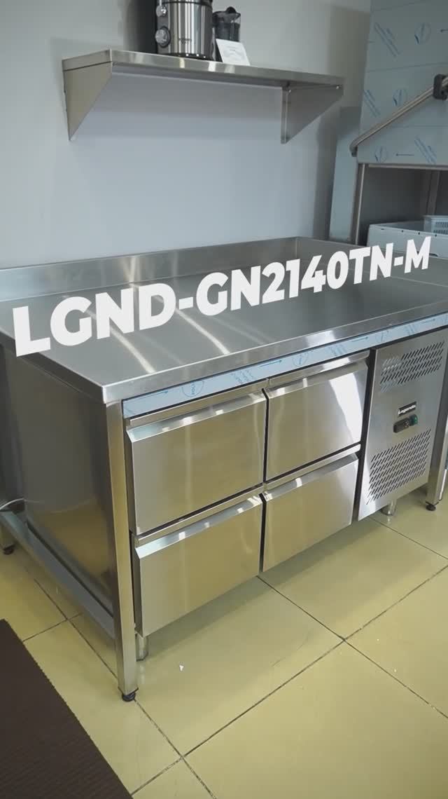 Холодильный стол Legenda для заведений общепита