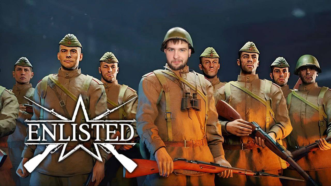 СОВЕТСКИЙ СПЕЦНАЗ.../Enlisted/№2