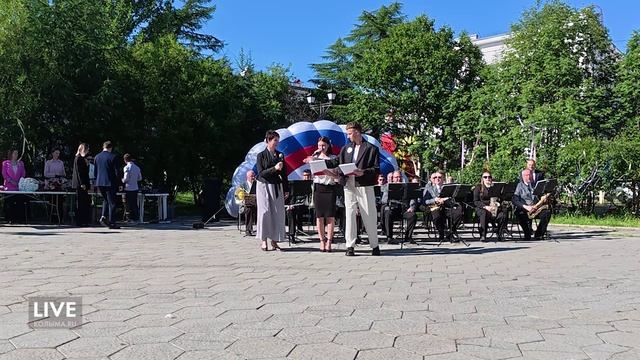 Медали «За любовь и верность» вручили семьям областного центра, прожившим в браке более 25 лет