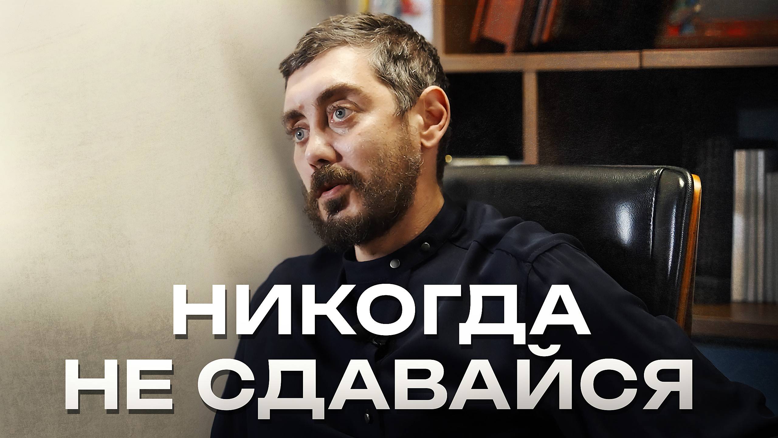 Подробная история произошедшего со мной несчастного случая и последующей реабилитации