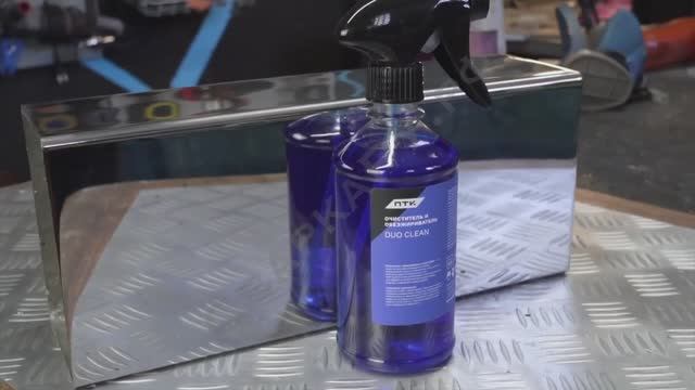 Очиститель и обезжириватель нержавеющей стали ПТК Duo Clean  Обзор