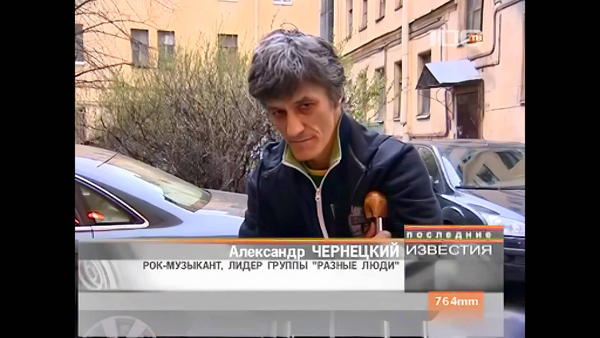 2011. Первые шаги Александра Чернецкого (СПб, СТО, апрель 2011) [AI HD]